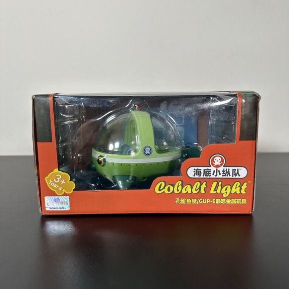 COBALT LIGHT | Toys | Octonauts Cobalt Light Gupe Static Metal Toy ...